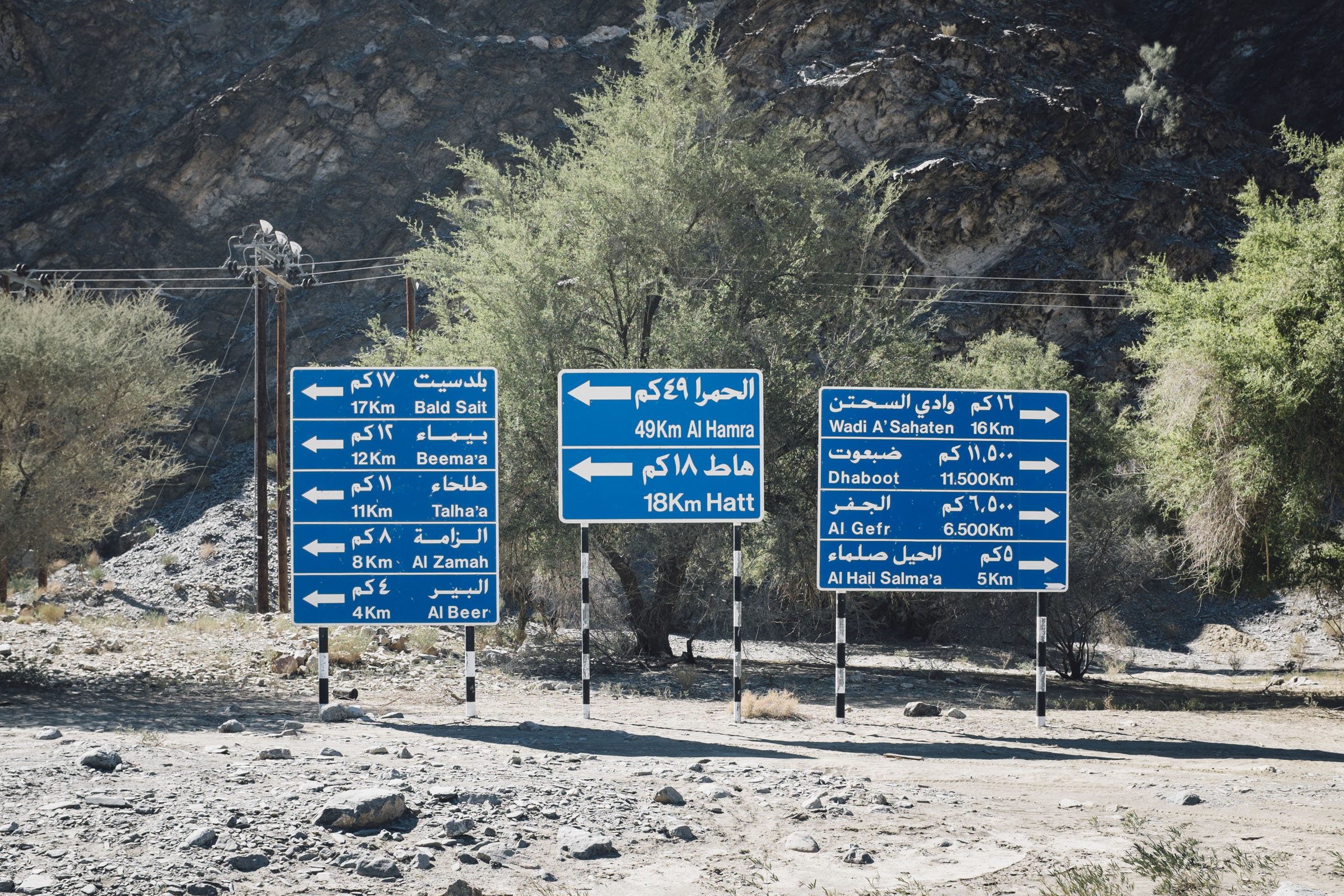 Sultanate Ep: Learn Arabic in Oman Teaser – Beyond the Route – Oman ...